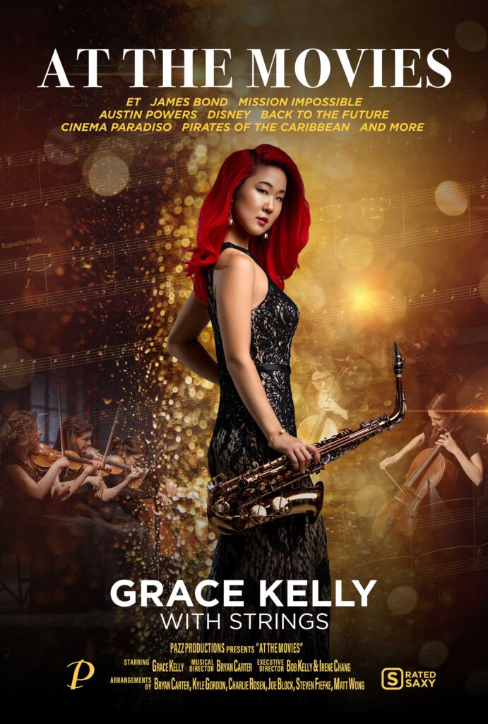 Cancelled: At The Movies: Grace Kelly with Strings - Bellforge Arts Center